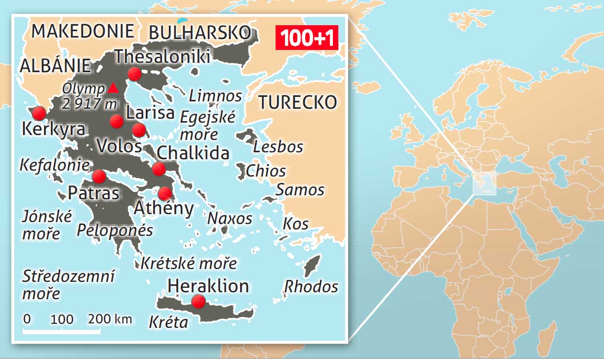 Řecko: Země probuzená ze sna | 100+1 zahraniční zajímavost